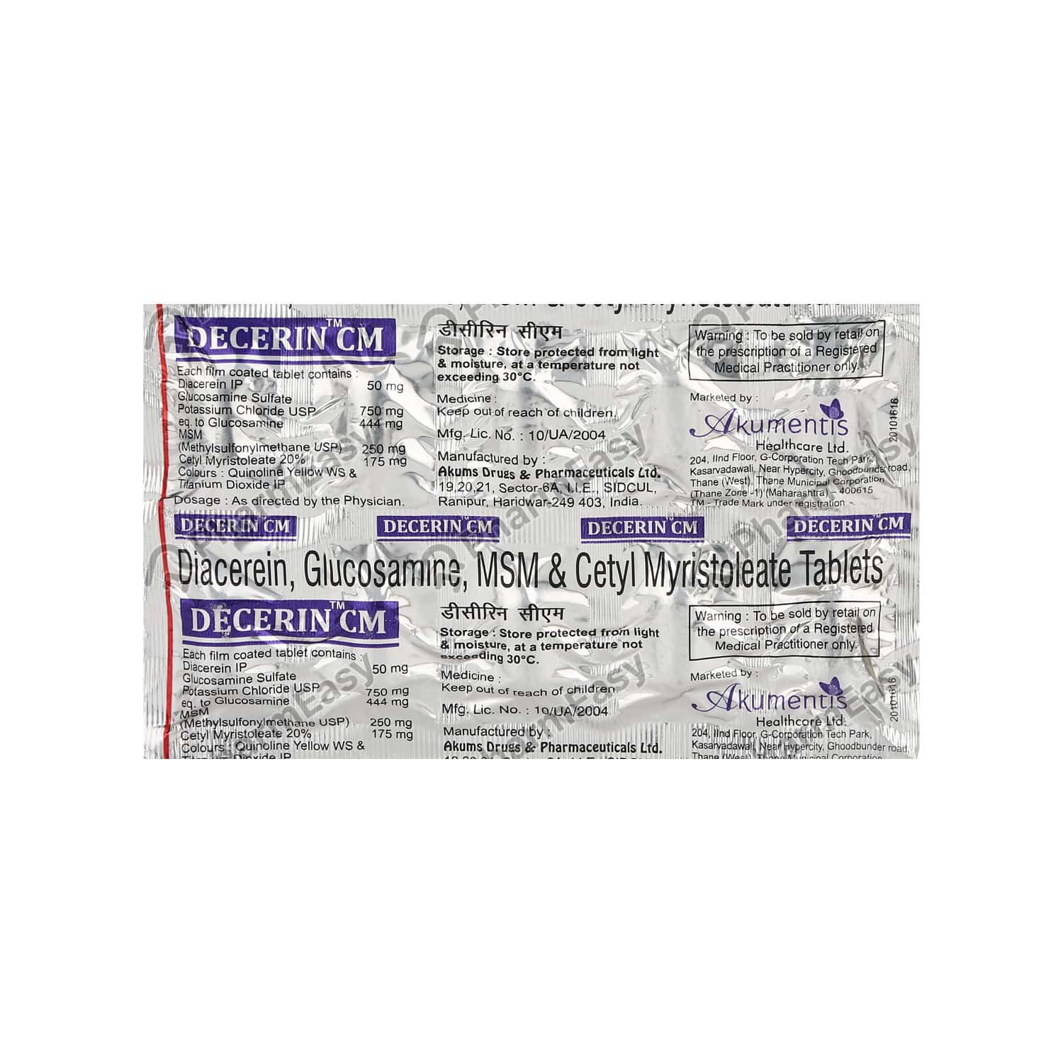 Buy Decerin Cm Tablet Online at Flat 18% OFF* | PharmEasy