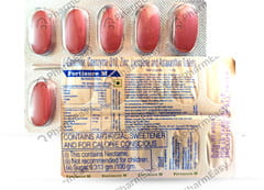 Fertisure M Tablet: Uses, Side-effects, Price, Dosage & More Info ...