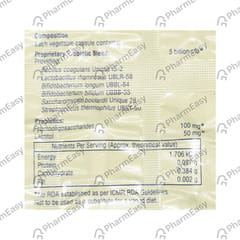 Lactogut Strip Of 10 Vegetable Capsules: Uses, Side Effects, Price ...