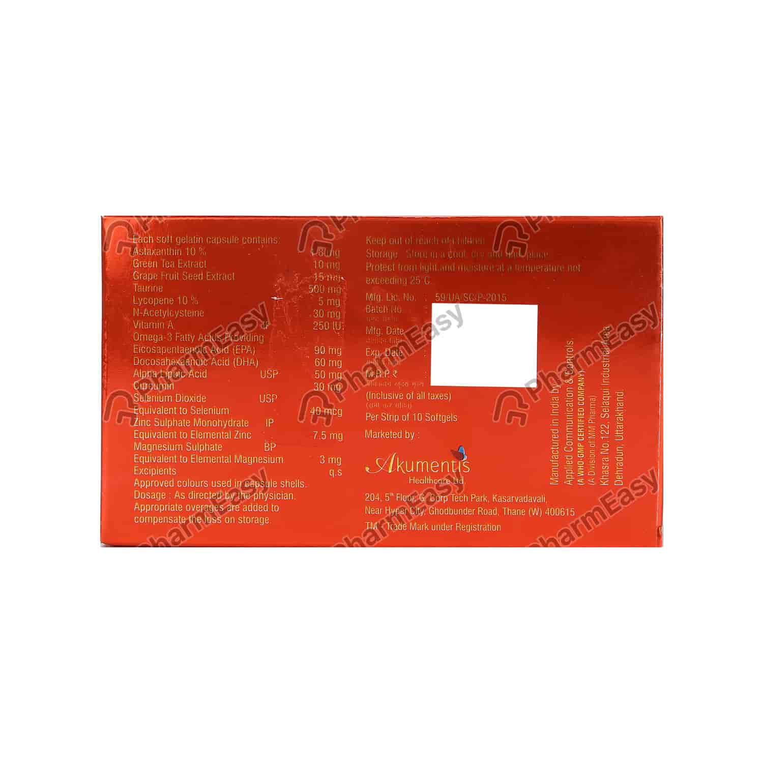 Buy Starmune Gold Strip Of 10 Capsules Online at Flat 18% OFF* | PharmEasy