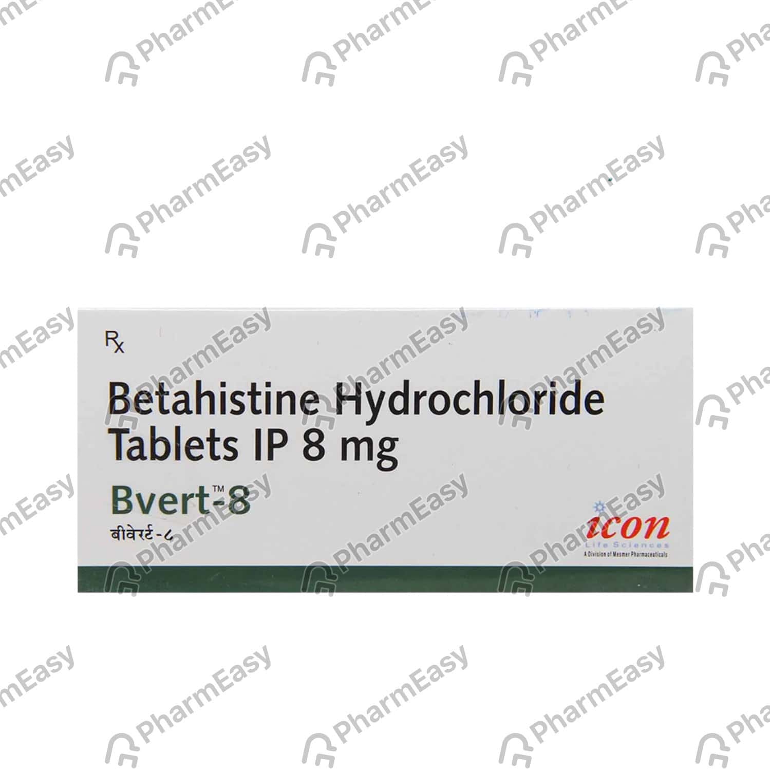 Bvert 8 MG Tablet (10): Uses, Side Effects, Price & Dosage | PharmEasy