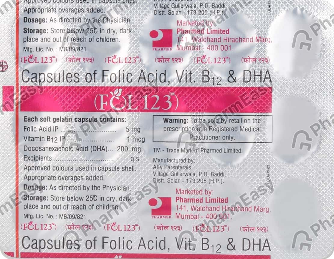 Fol 123 Strip Of 15 Capsules: Uses, Side Effects, Price & Dosage ...