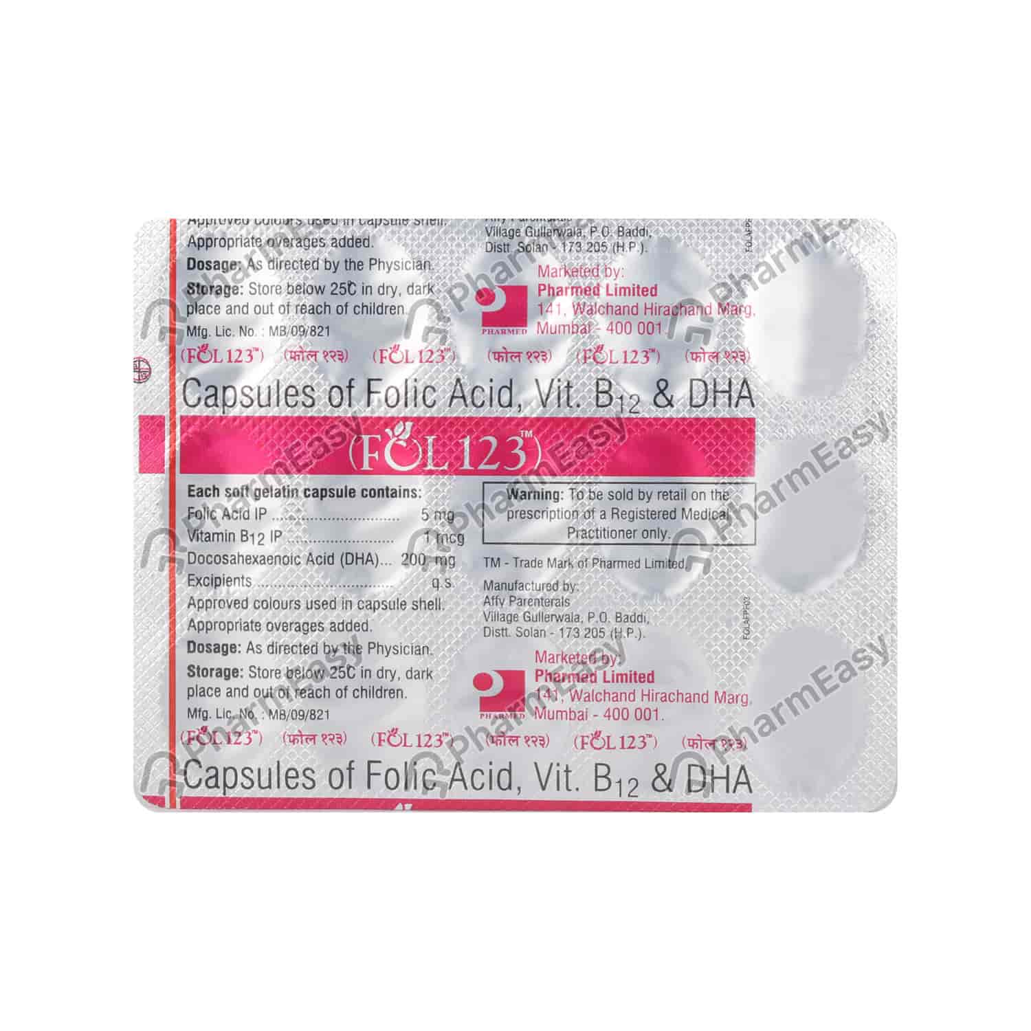 Buy Fol 123 Strip Of 15 Capsules Online at Flat 18% OFF* | PharmEasy