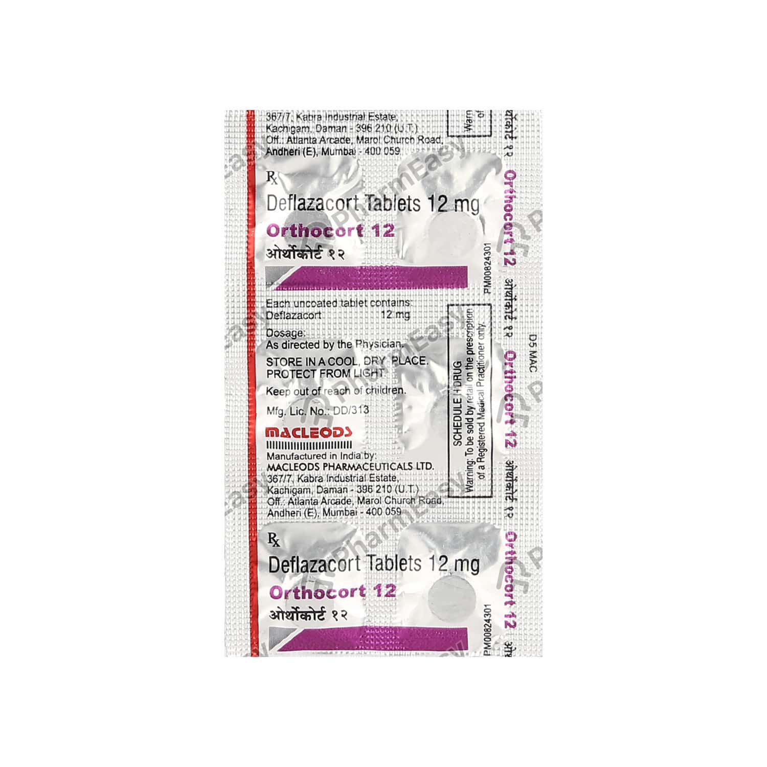 Orthocort 12 MG Tablet (6) - Uses, Side Effects, Dosage, Composition ...