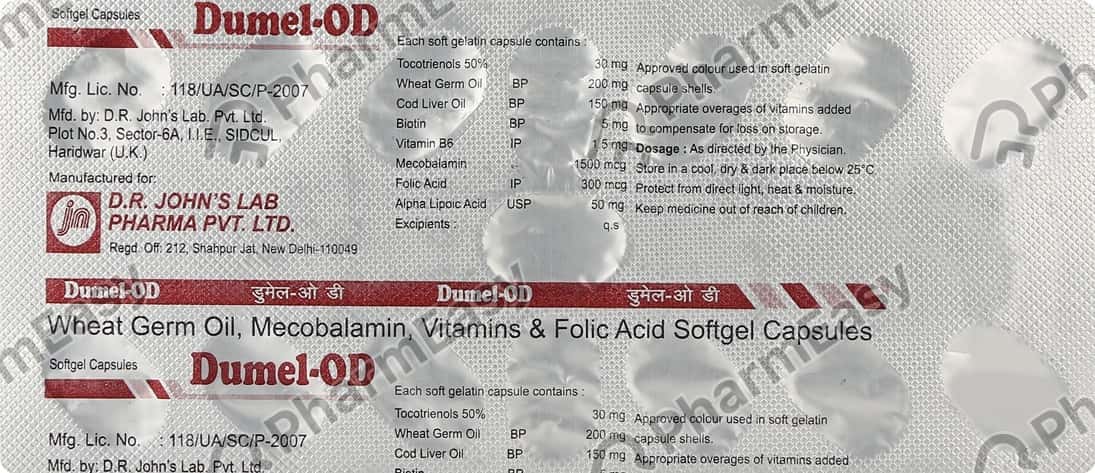 Buy Dumel Od Strip Of 15 Capsules Online at Flat 15% OFF | PharmEasy