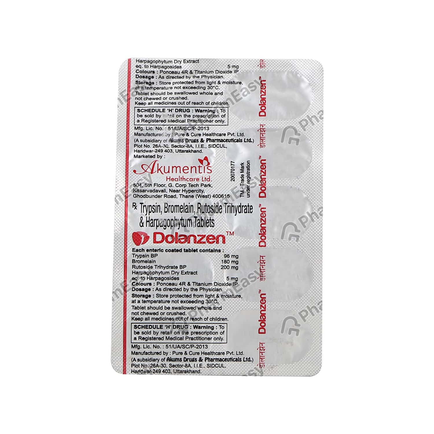 Dolanzen Strip Of 10 Tablets - Uses, Side Effects, Dosage, Composition ...