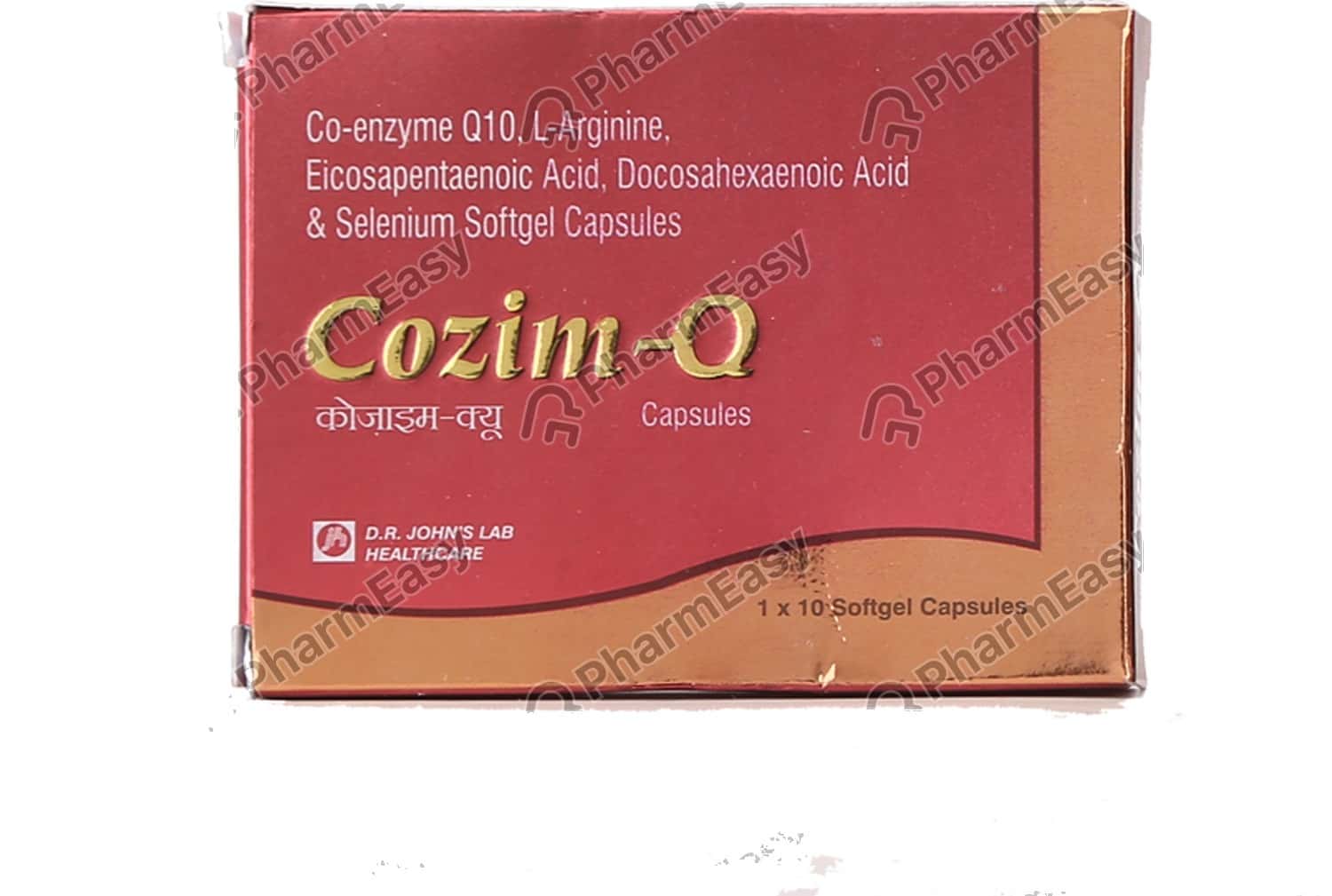 Buy Cozim Q Capsule Online at Flat 15% OFF | PharmEasy