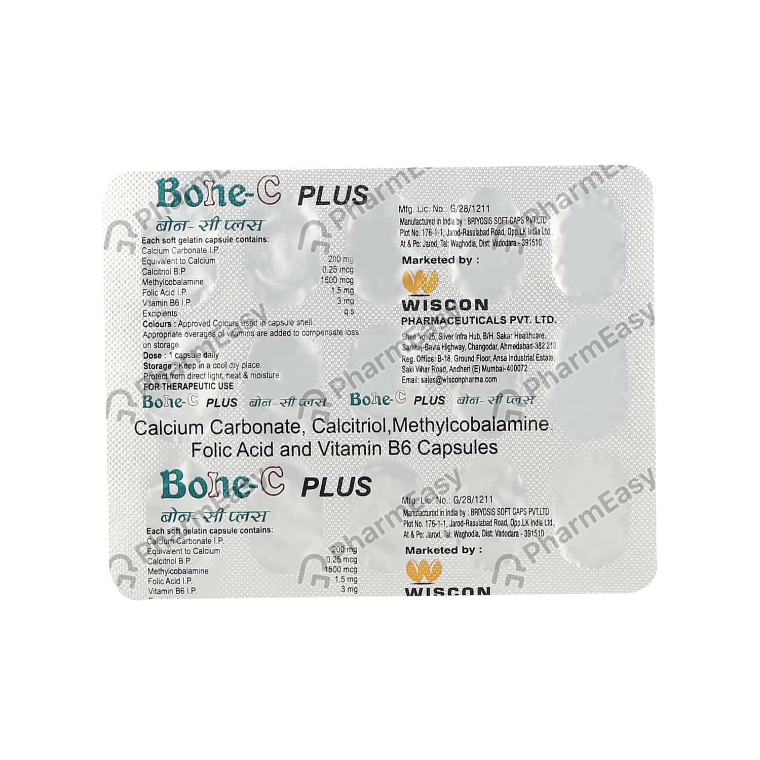 Buy Bone C Plus Strip Of 15 Capsules Online at Flat 18% OFF* | PharmEasy