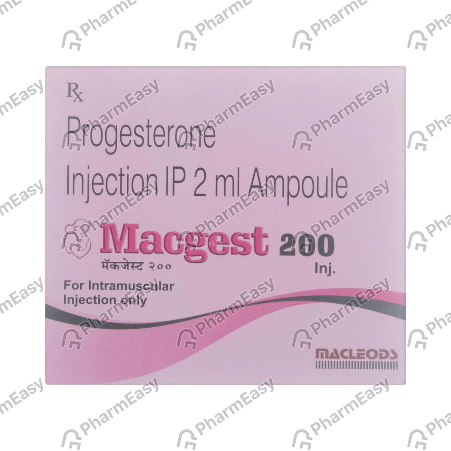 Macgest 100 MG/ML Injection (1): Uses, Side Effects, Price & Dosage ...