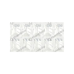 Silodal 8 MG Capsule (10) - Uses, Side Effects, Dosage, Composition ...