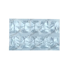 Rapilif 8 MG Capsule (10): Uses, Side Effects, Price & Dosage | PharmEasy