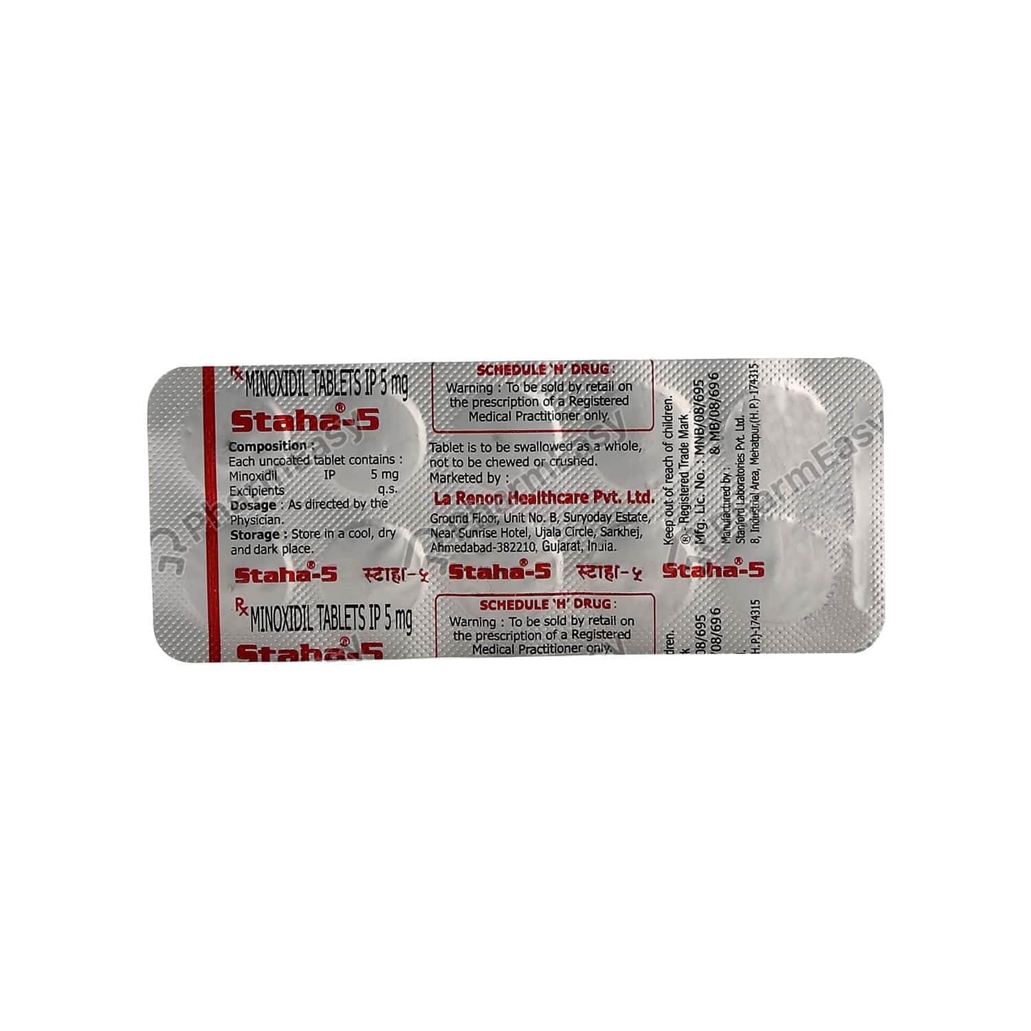 Buy Staha 5 MG Tablet (10) Online at Flat 18% OFF* | PharmEasy