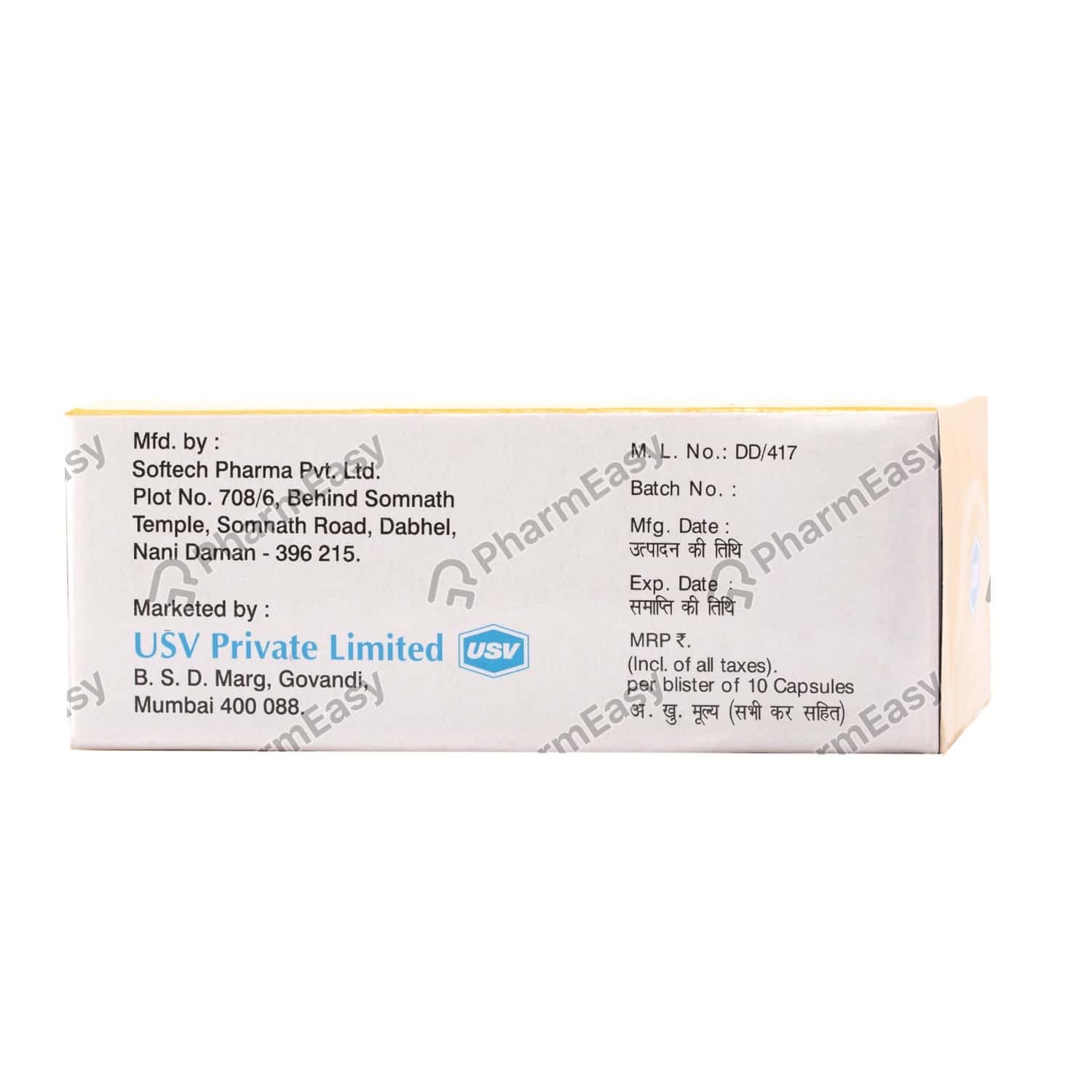 D Rise 2000 IU Capsule (10) - Uses, Side Effects, Dosage, Composition ...