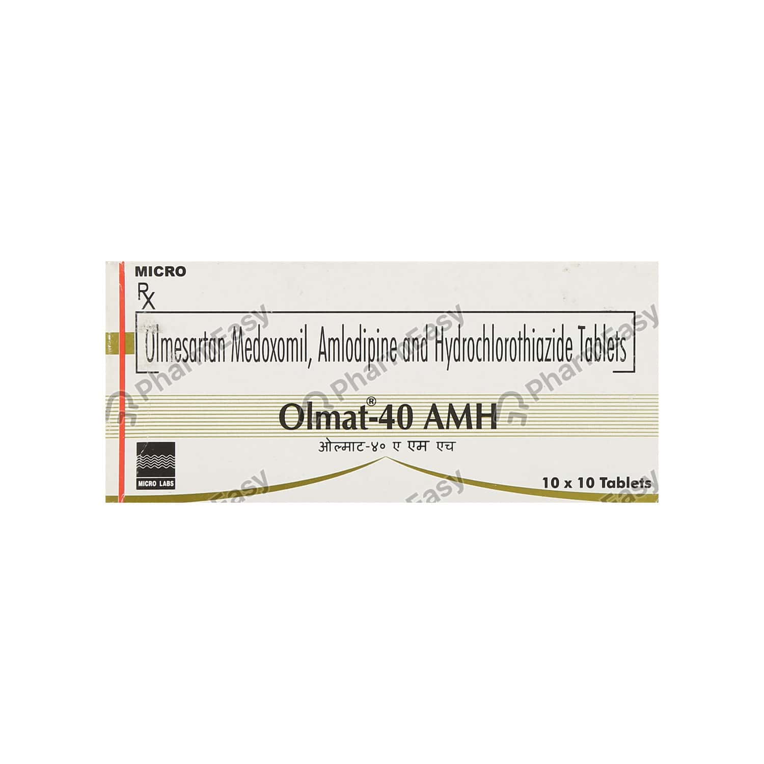 Buy Olmat Amh 40mg Tablet Online at Flat 18% OFF* | PharmEasy