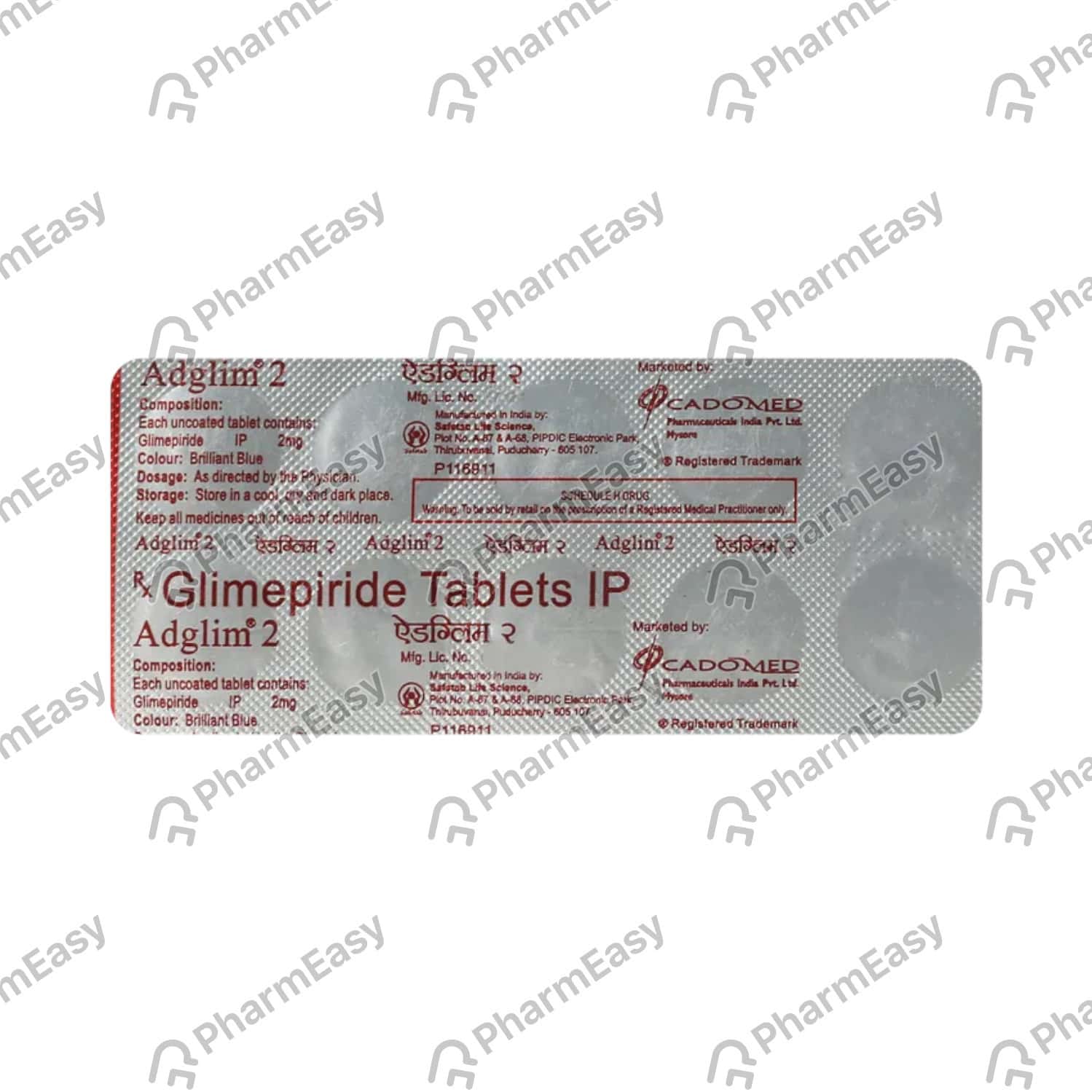 Adglim 2 MG Tablet (10): Uses, Side Effects, Price & Dosage | PharmEasy