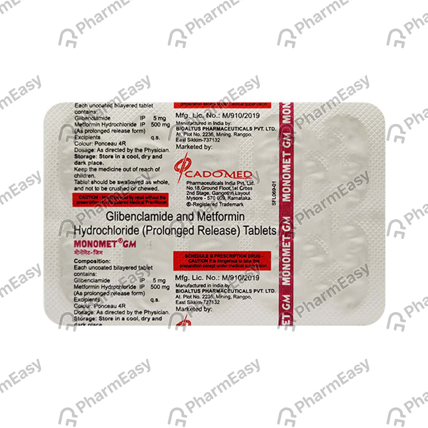 Monomet Gm Strip Of 10 Tablets: Uses, Side Effects, Price & Dosage ...