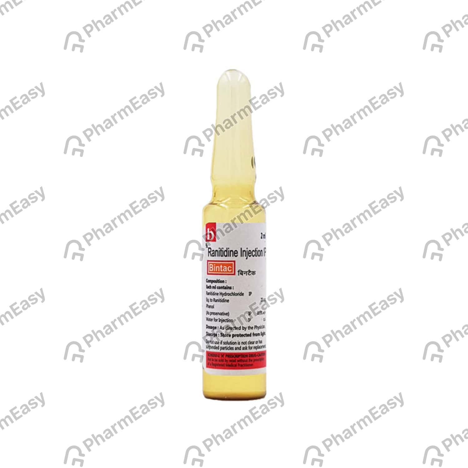 Bintac 25 MG Injection (2): Uses, Side Effects, Price & Dosage | PharmEasy