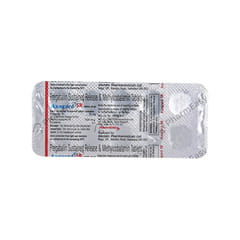 Axogurd Sr Strip Of 10 Tablets - Uses, Side Effects, Dosage ...