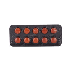 Axogurd Sr Strip Of 10 Tablets - Uses, Side Effects, Dosage ...