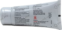 Megaheal 32 PPM Gel (50): Uses, Side Effects, Price & Dosage | PharmEasy
