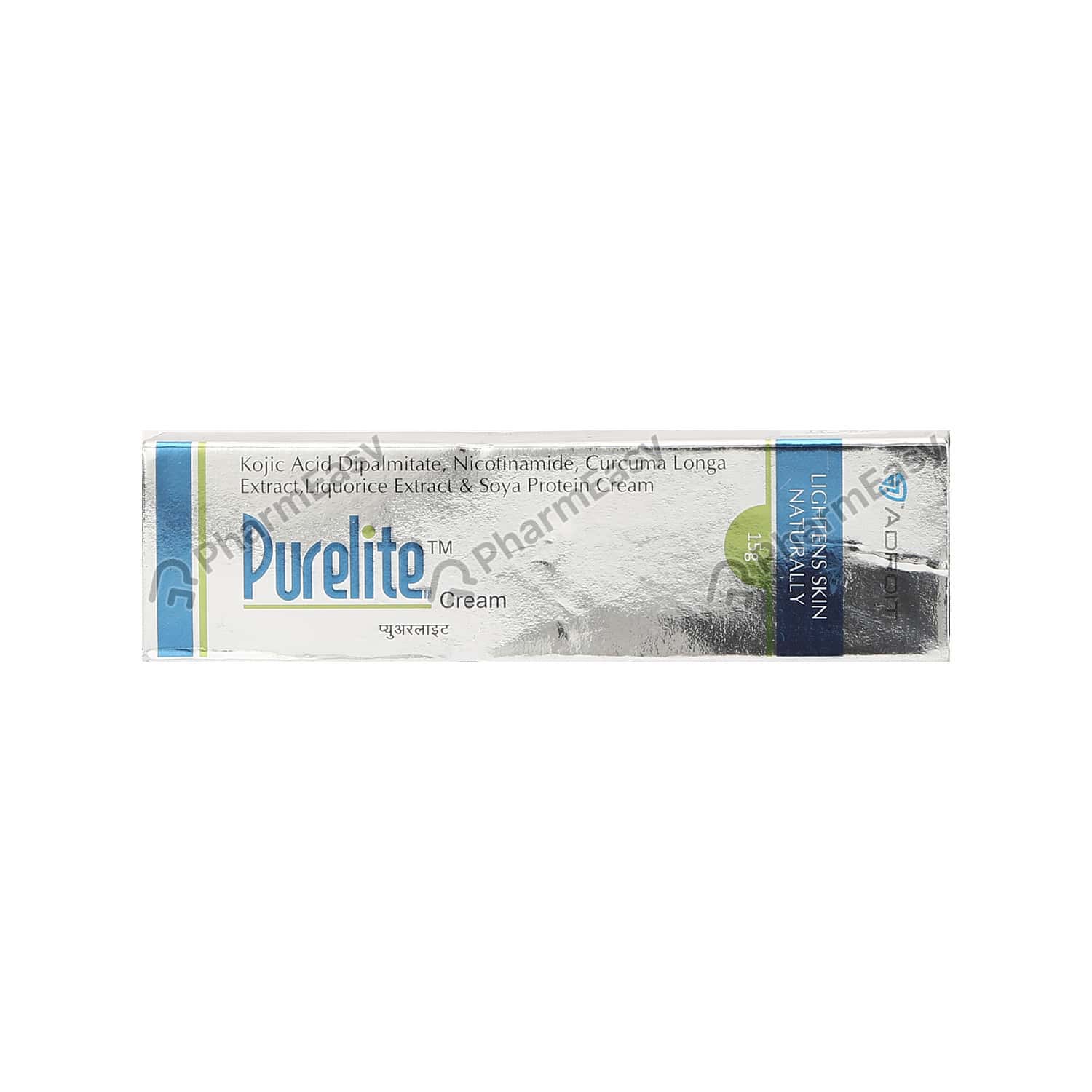 Buy Purelite Cream 15gm Online at Flat 18% OFF* | PharmEasy