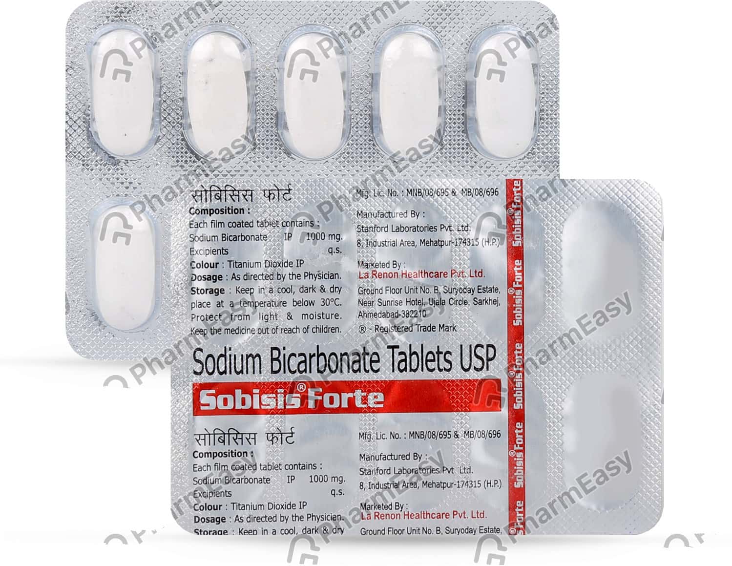Sobisis Forte 1000 MG Tablet (10): Uses, Side Effects, Price & Dosage ...