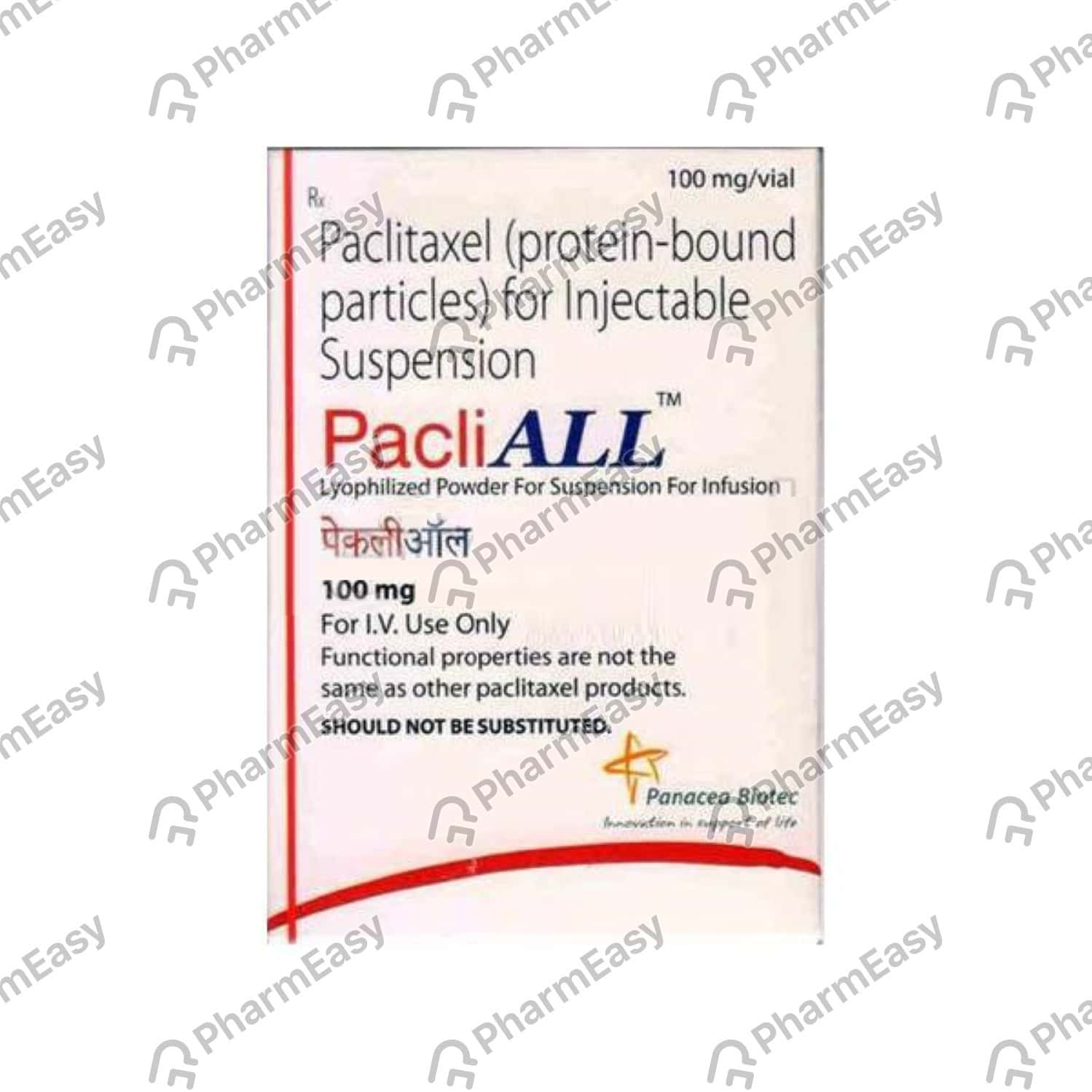 Pacliall 100 MG Powder For Infusion (100): Uses, Side Effects, Price ...