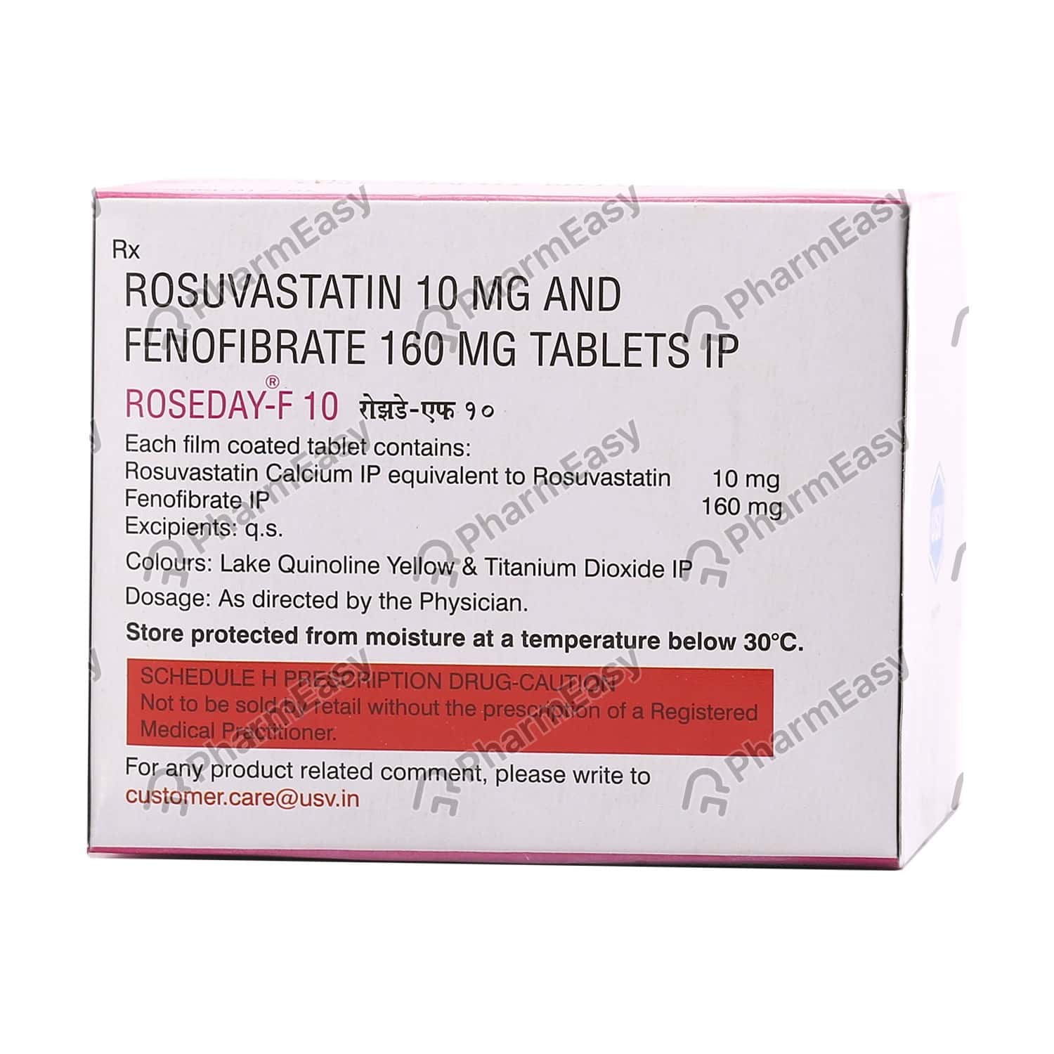 Buy Roseday F 10mg Strip Of 10 Tablets Online at Flat 18% OFF* | PharmEasy