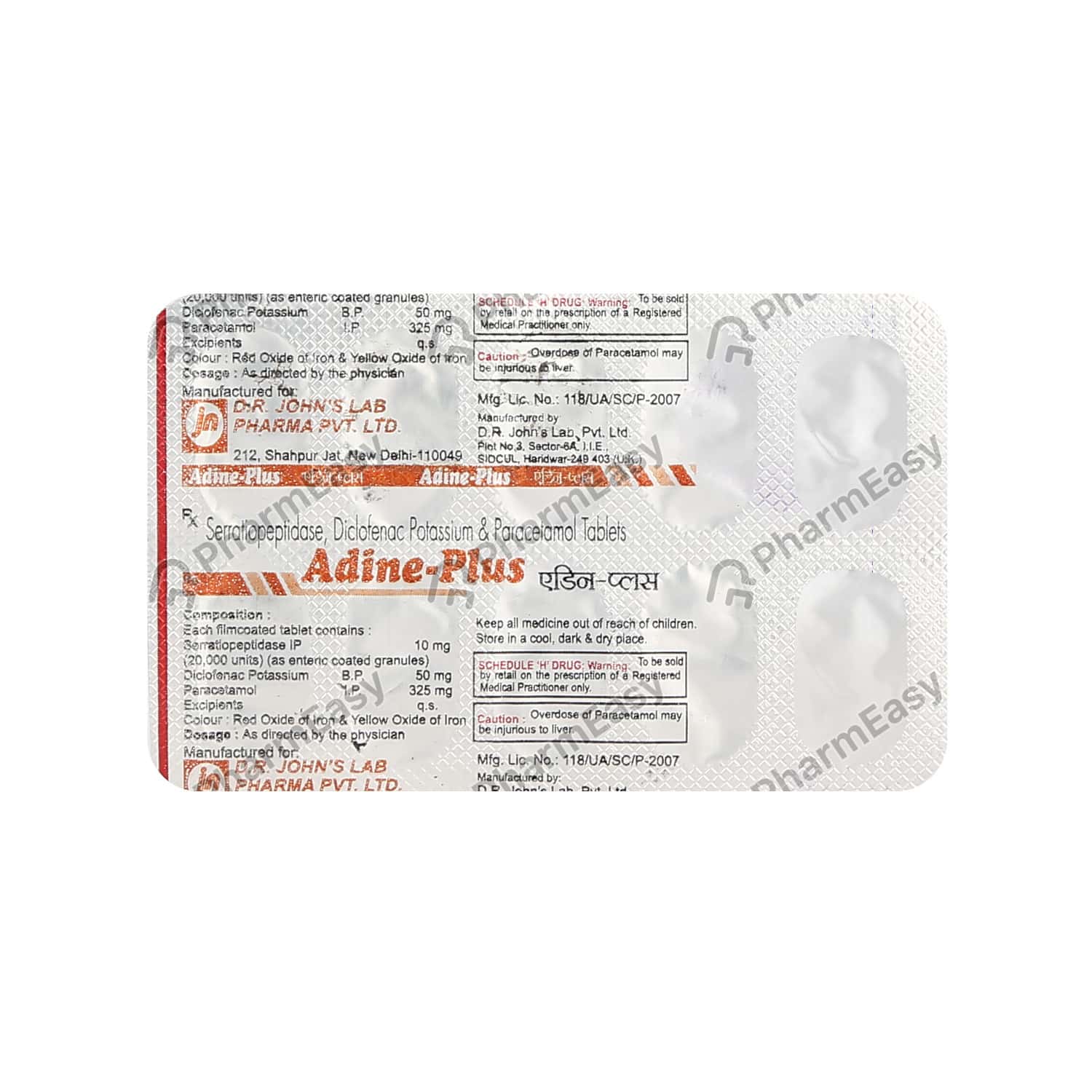 Buy Adine Plus Tablet (10) Online at Flat 18% OFF* | PharmEasy