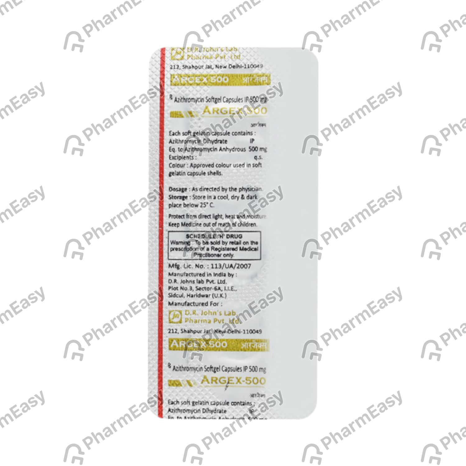 Argex 500 MG Capsule (3): Uses, Side Effects, Price & Dosage | PharmEasy