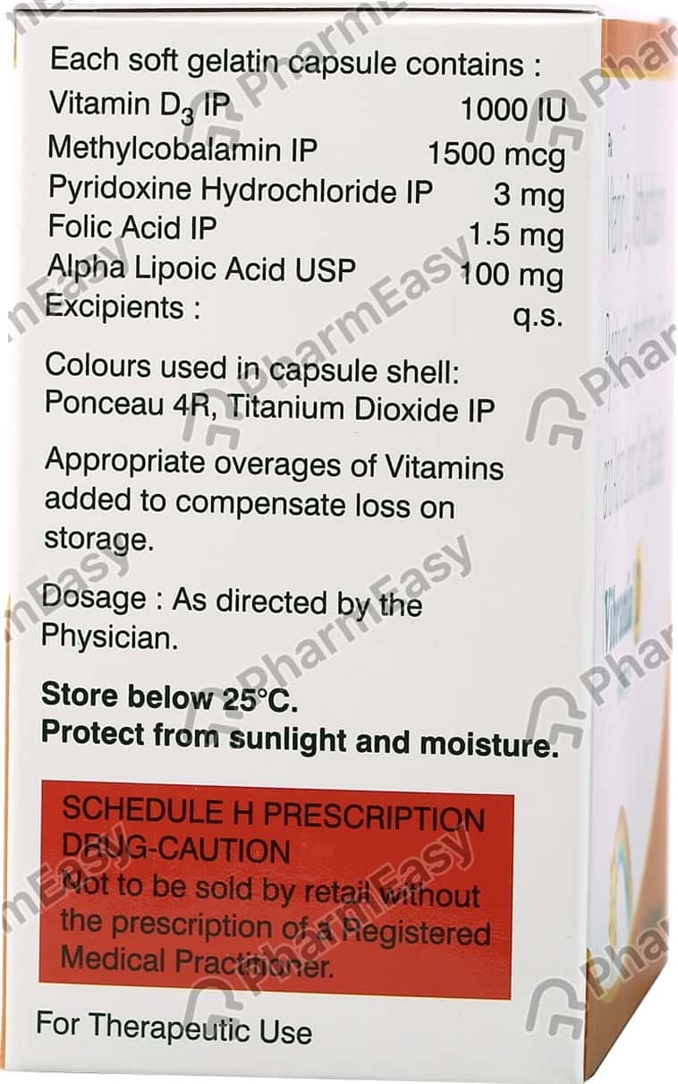 Vibrania D Strip Of 10 Capsules: Uses, Side Effects, Price & Dosage ...