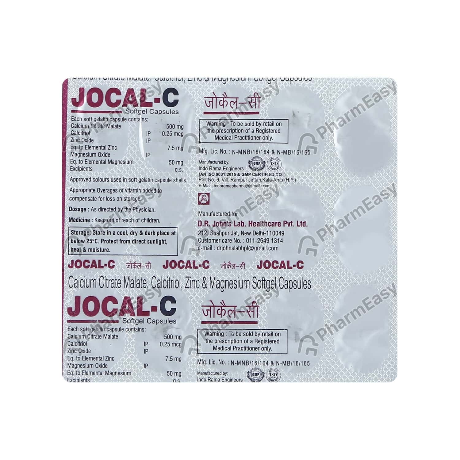 Buy Jocal C Strip Of 15 Capsules Online at Flat 18% OFF* | PharmEasy
