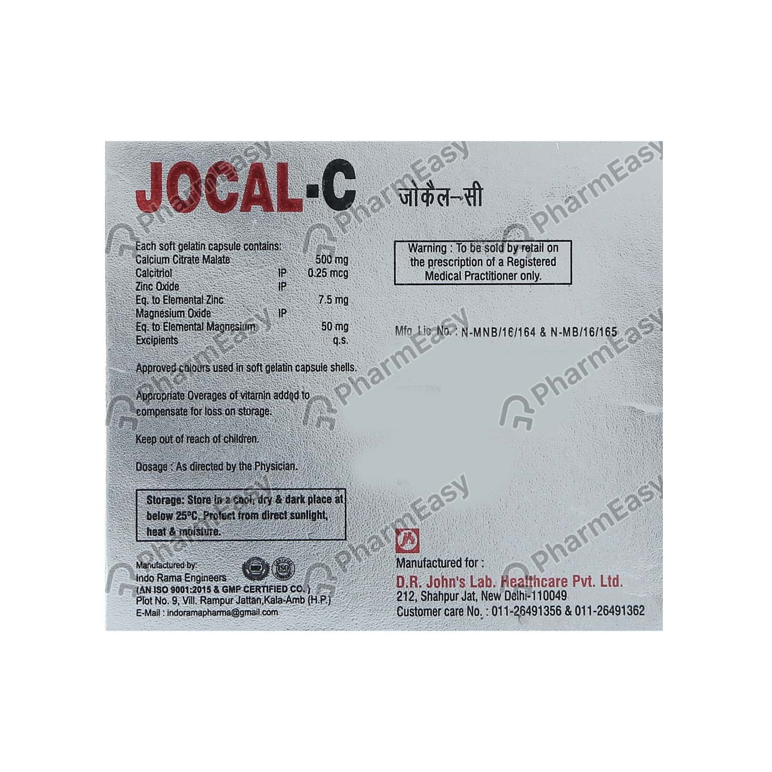 Buy Jocal C Strip Of 15 Capsules Online at Flat 18% OFF* | PharmEasy