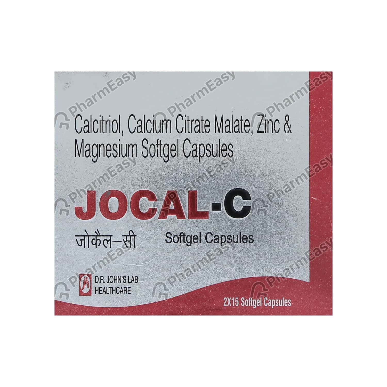 Buy Jocal C Strip Of 15 Capsules Online at Flat 18% OFF* | PharmEasy