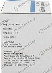 Rowasa 1 G Pellets (1): Uses, Side Effects, Price & Dosage | PharmEasy