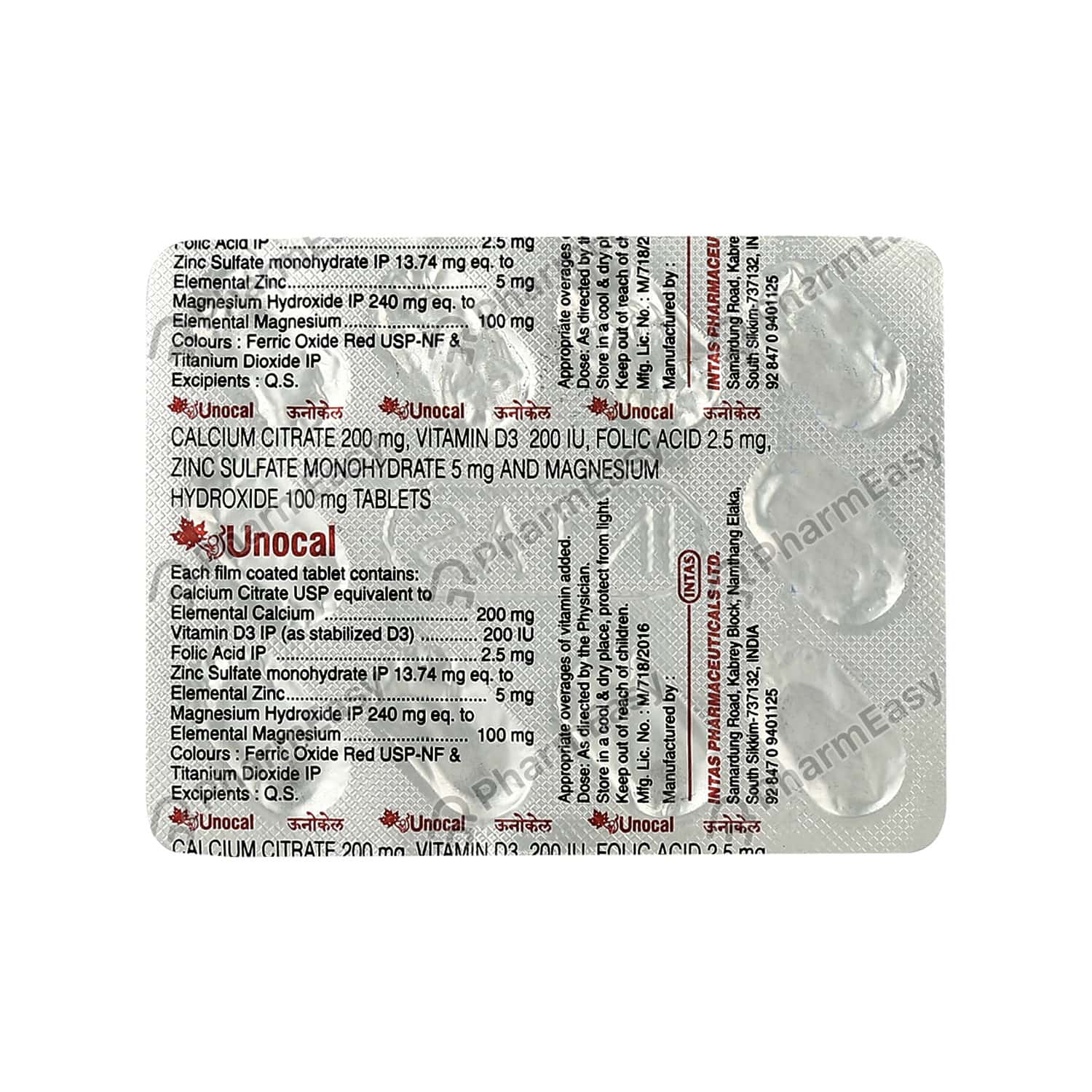 Buy Unocal Tablet Online at Flat 18% OFF* | PharmEasy