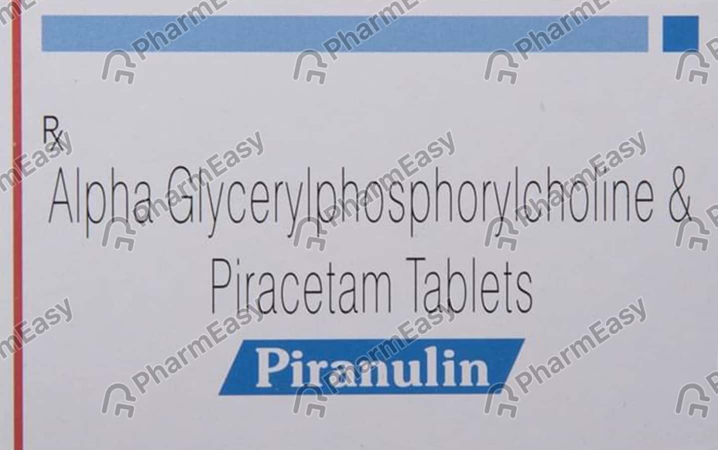 पिरानुलिन 10 टैबलेट (Piranulin in Hindi) : उपयोग, दुष्प्रभाव, खुराक ...
