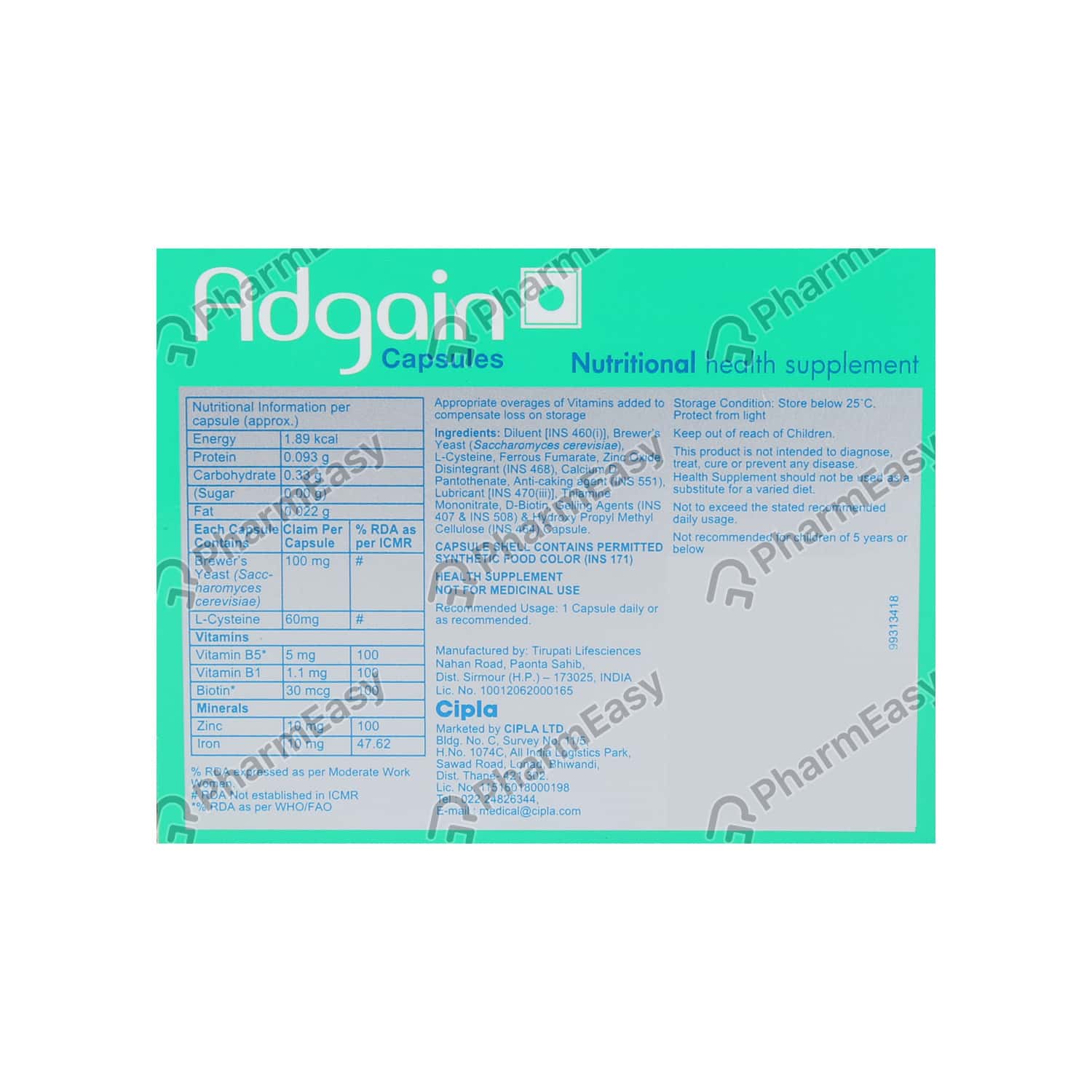 Buy ADGAIN CAPSULE 10'S Online & Get Upto 60% OFF at PharmEasy