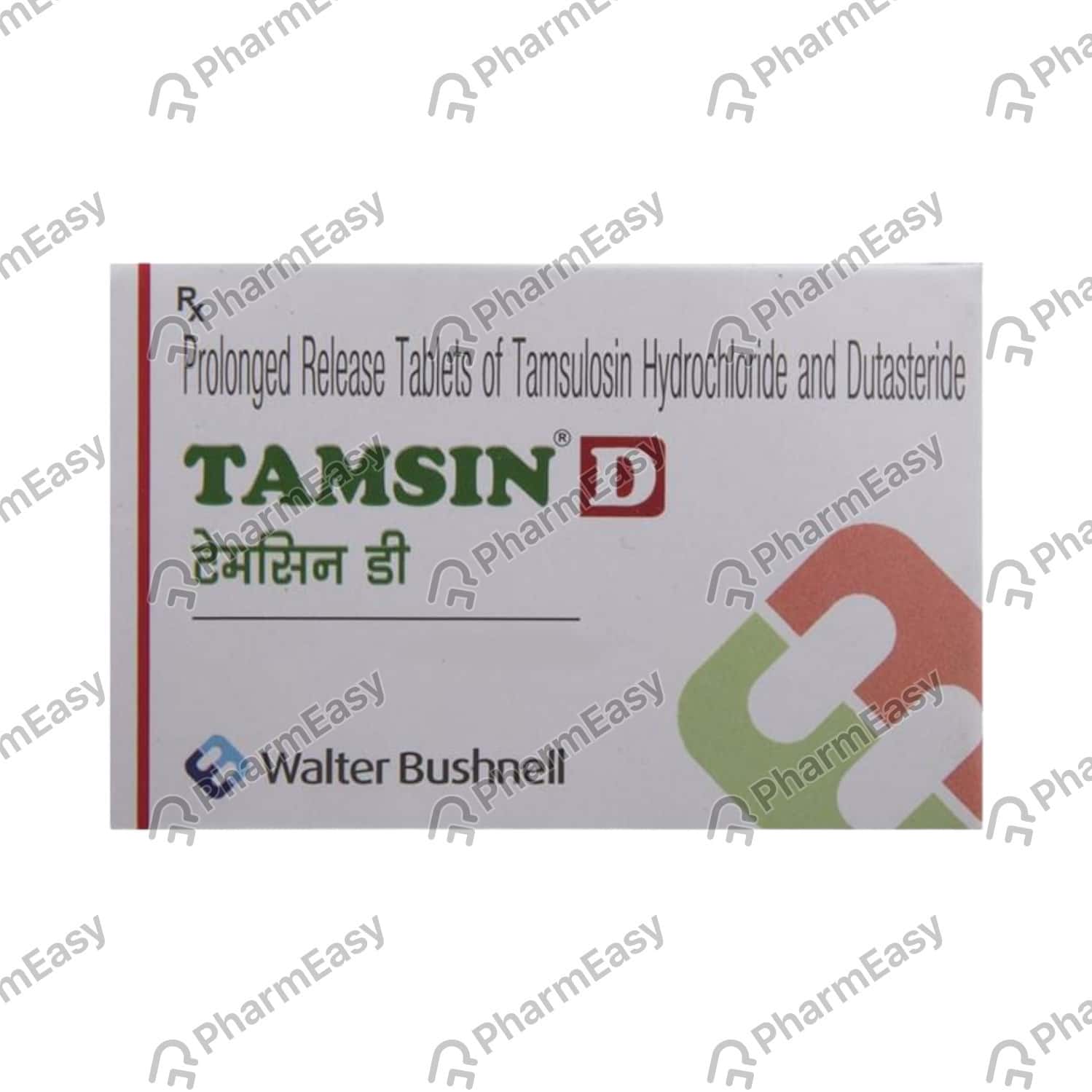 Tamsin D Strip Of 10 Tablets: Uses, Side Effects, Price & Dosage ...