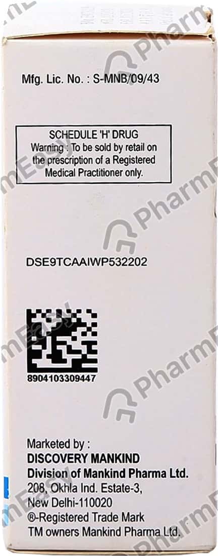 Monticope Bottle Of 60ml Suspension: Uses, Side Effects, Price & Dosage ...