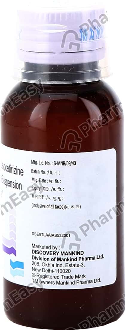 Monticope Bottle Of 60ml Suspension: Uses, Side Effects, Price & Dosage ...