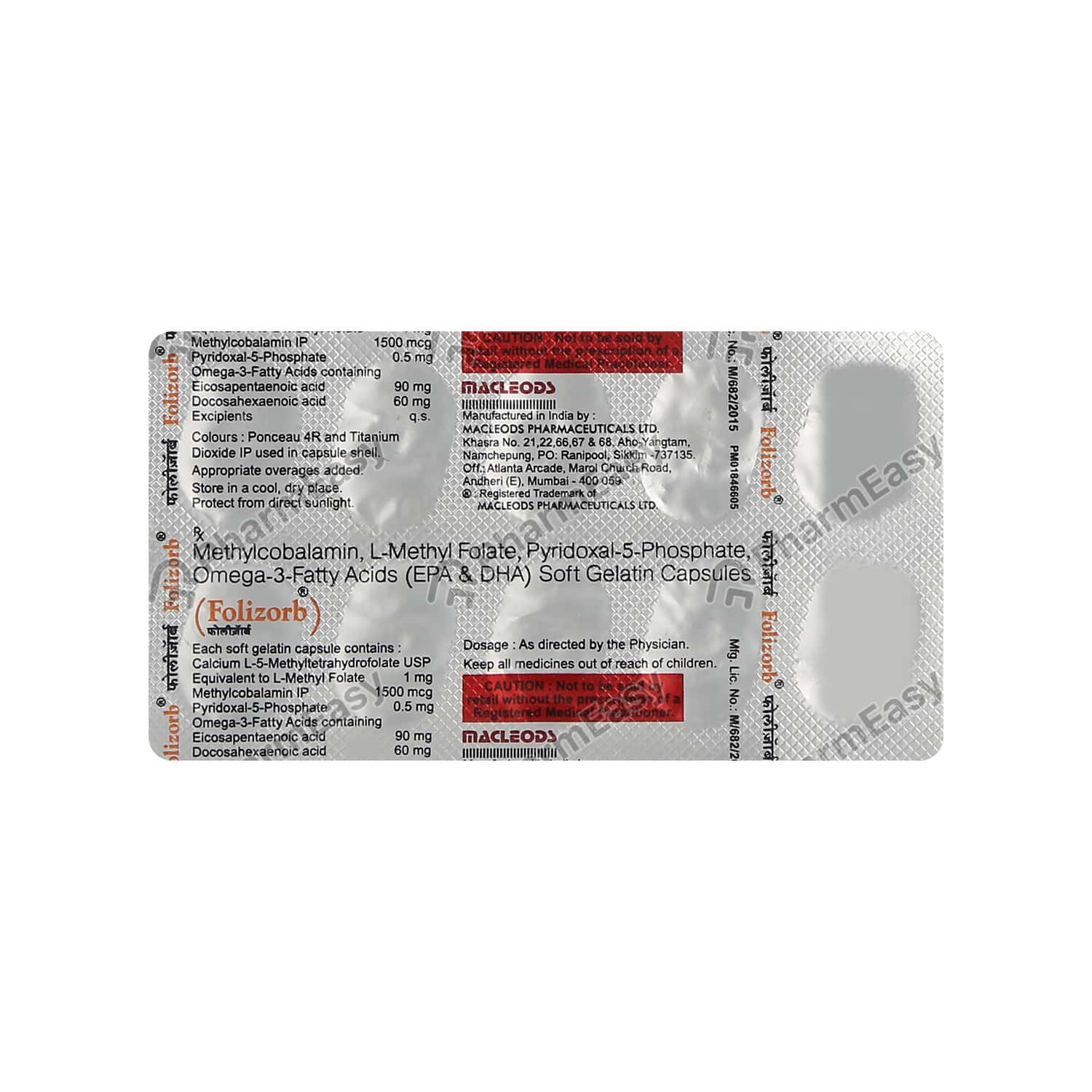 Buy Folizorb Capsule Online at Flat 18% OFF* | PharmEasy