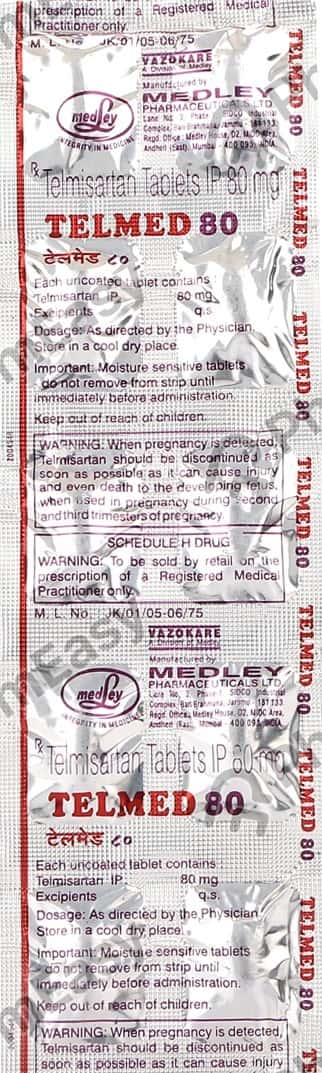 Telmed 80 MG Tablet (10): Uses, Side Effects, Price & Dosage | PharmEasy
