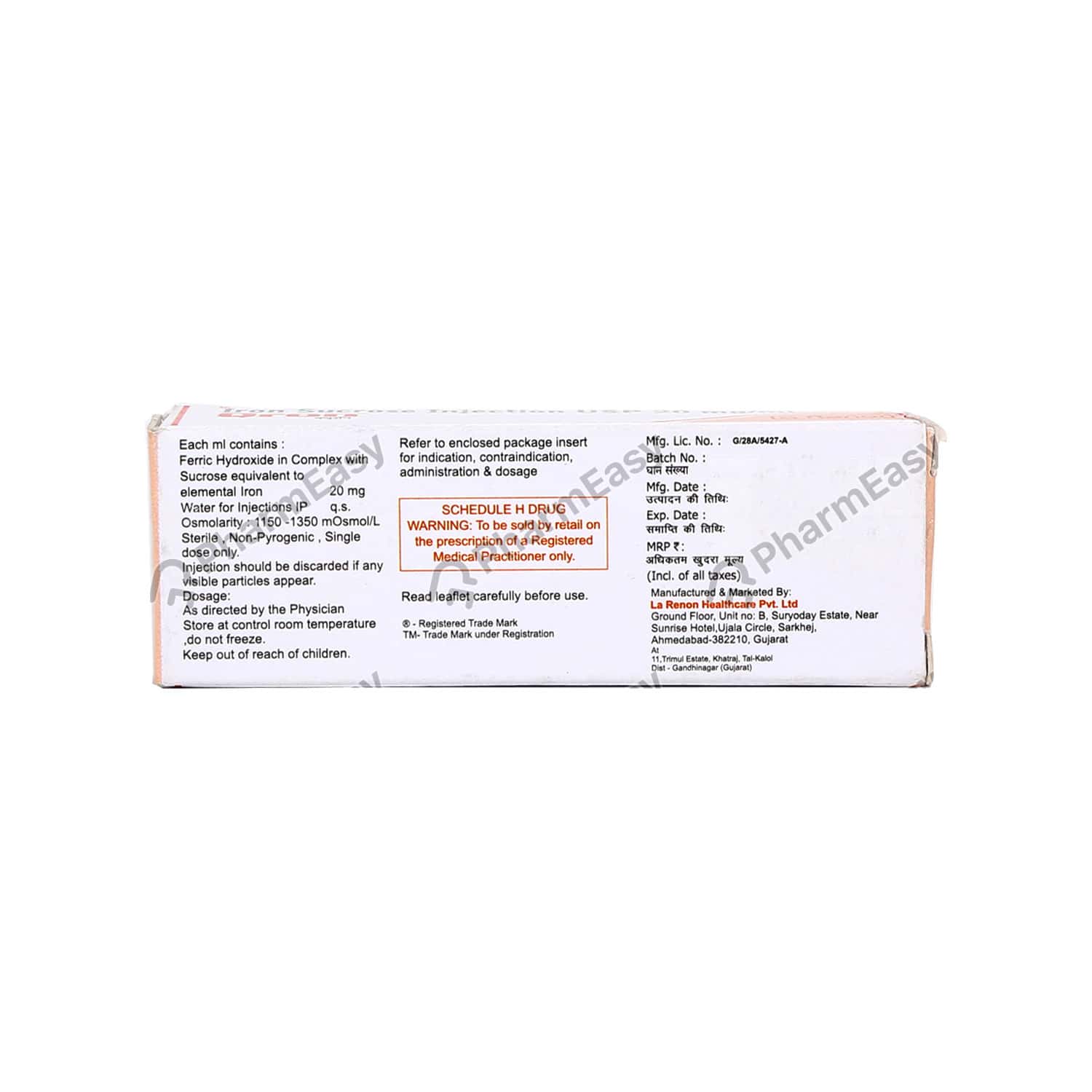 Buy Qron 20 MG Injection (5) Online at Flat 18% OFF* | PharmEasy