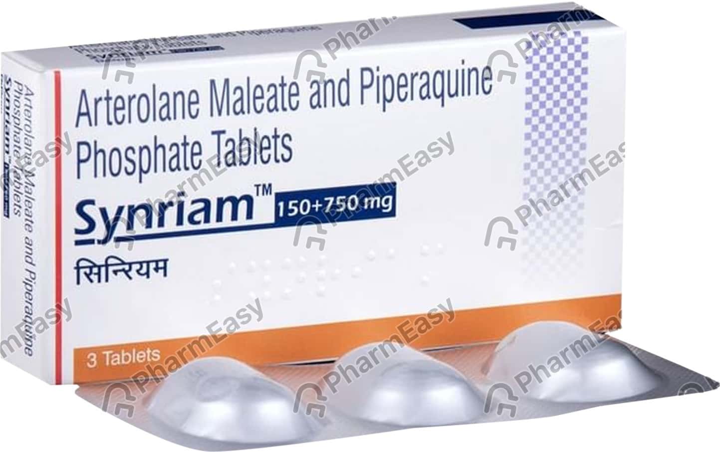 Synriam 150mg/750mg Strip Of 3 Tablets: Uses, Side Effects, Price ...