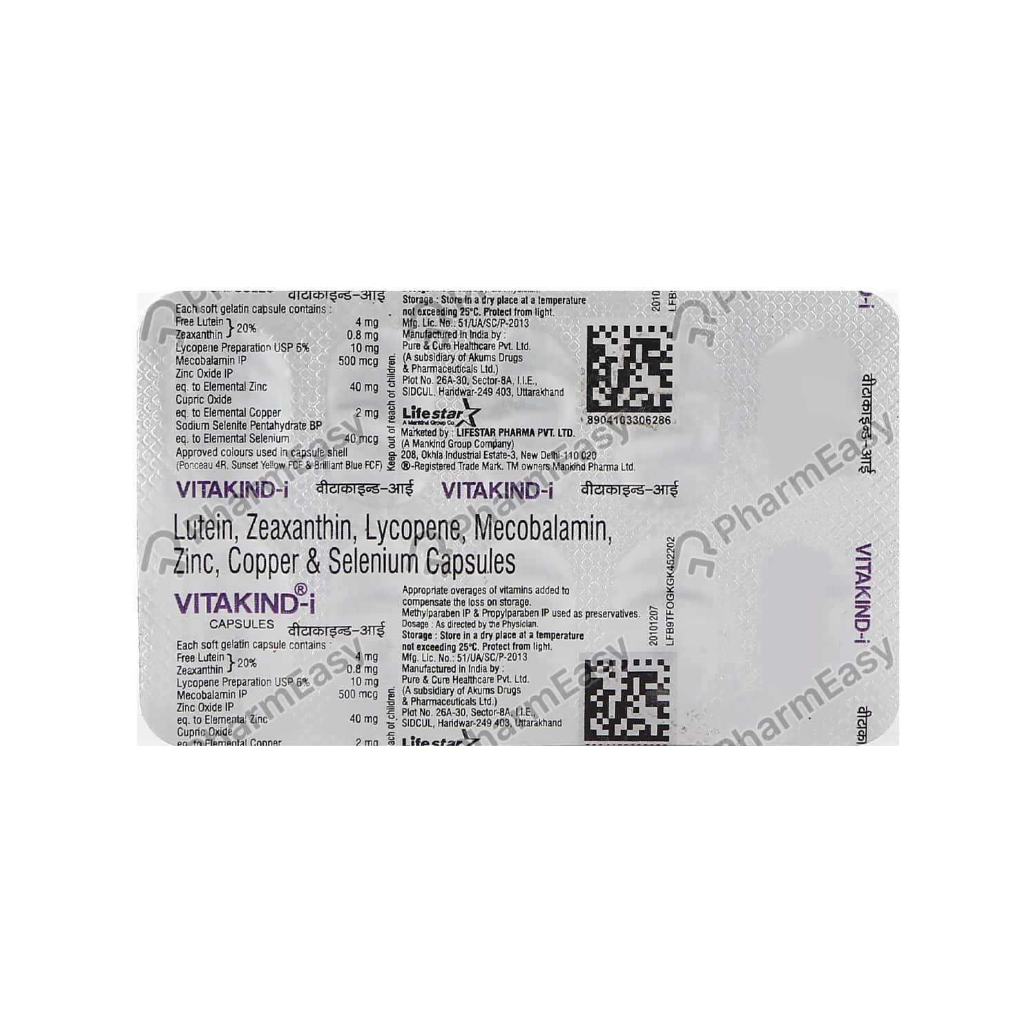 Buy Vitakind I Strip Of 10 Capsules Online at Flat 18% OFF* | PharmEasy