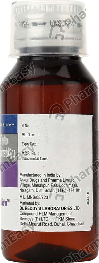 S Mucolite Syrup 60ml: Uses, Side Effects, Price & Dosage | PharmEasy