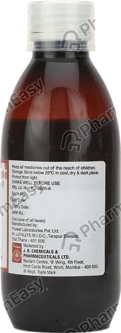 Buy Bizfer Elixir 150ml Online at Flat 15% OFF | PharmEasy