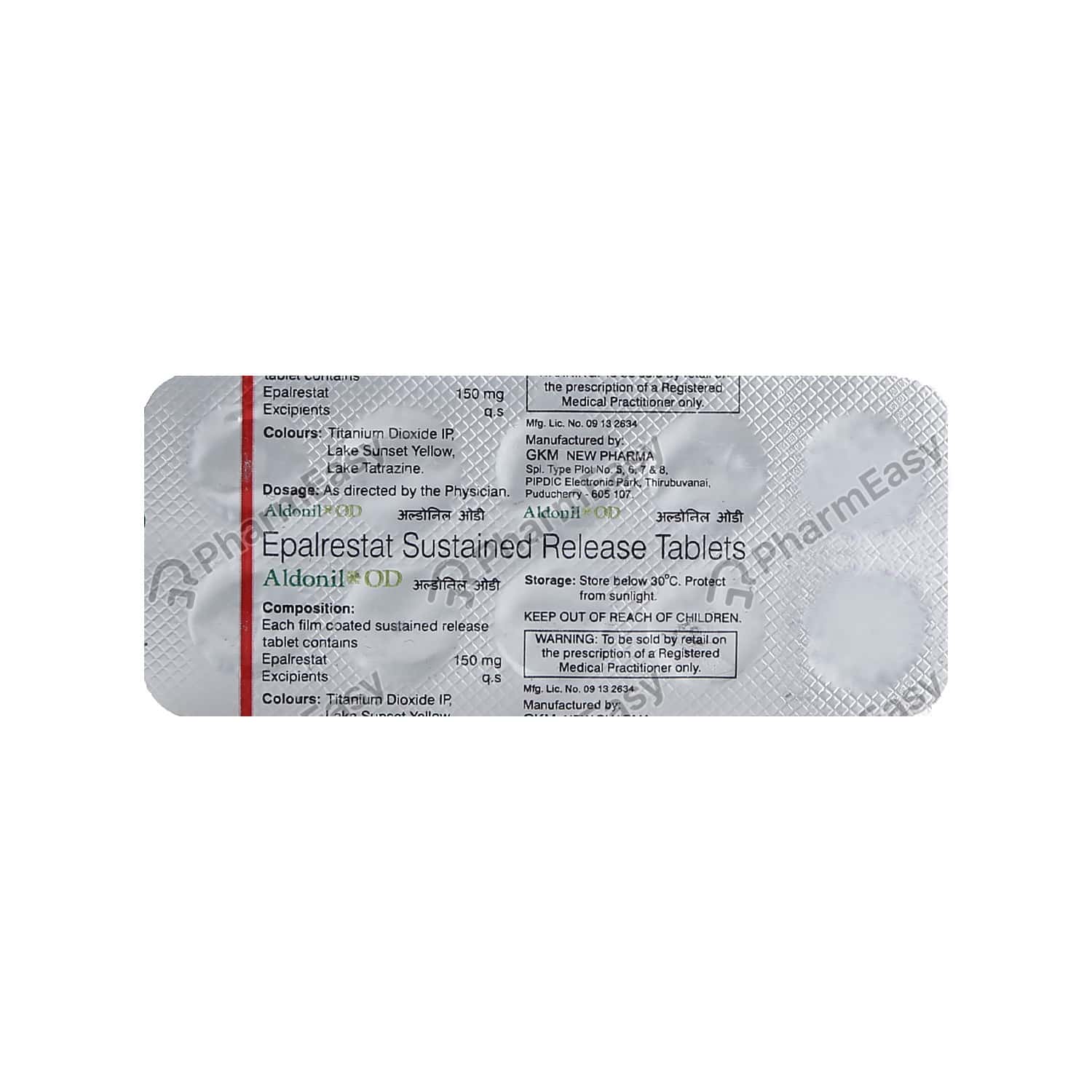 Buy Aldonil Od 150 MG Tablet (10) Online at Flat 18% OFF* | PharmEasy