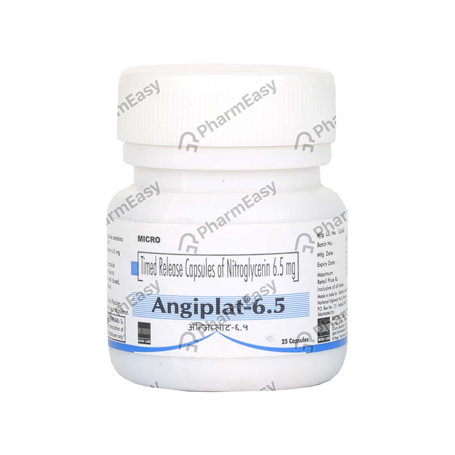 Buy Angiplat 6.5 MG Capsule (25) Online at Flat 18% OFF* | PharmEasy